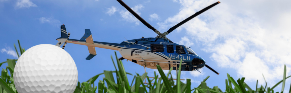 Chopper - Trinity Health